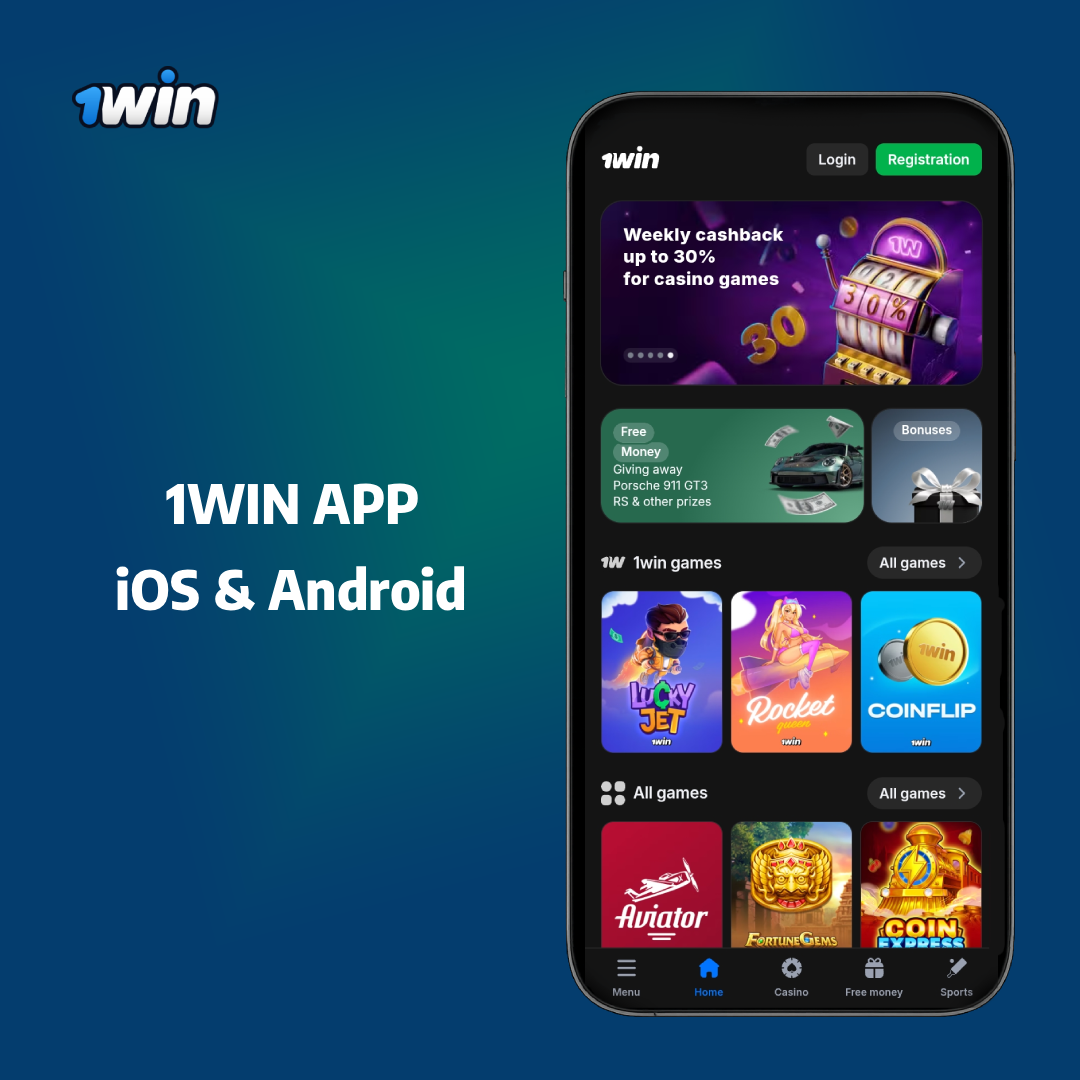 Download 1Win App – iOS & Android APK (Latest Version)